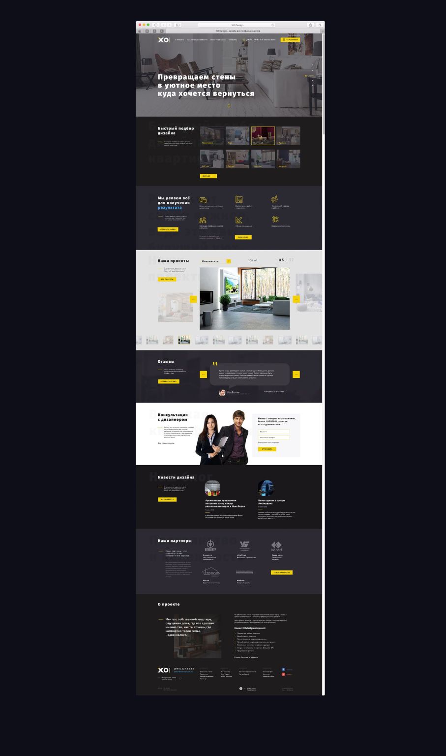 Sharmin Akhi on LinkedIn: #webdesigningservices #websitecreation # ... Sharmin Akhi on LinkedIn: #webdesigningservices #websitecreation # ...