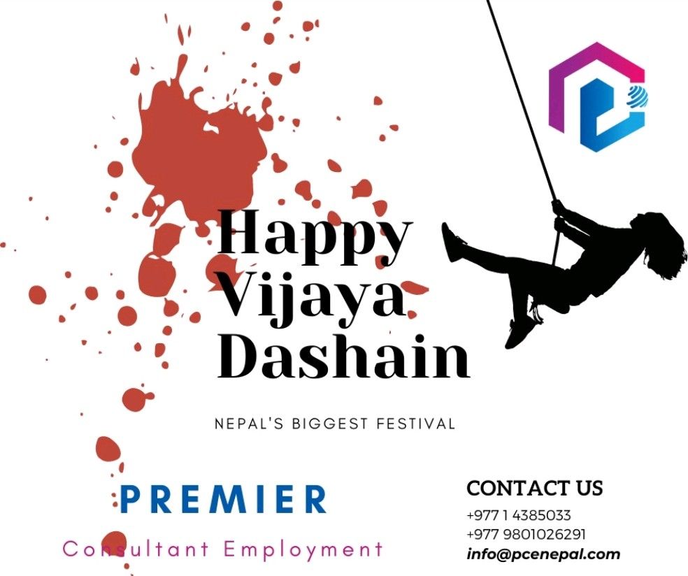 Akash Lama on LinkedIn: Happy Festival to all and wish you a safe stay Akash Lama on LinkedIn: Happy Festival to all and wish you a safe stay
