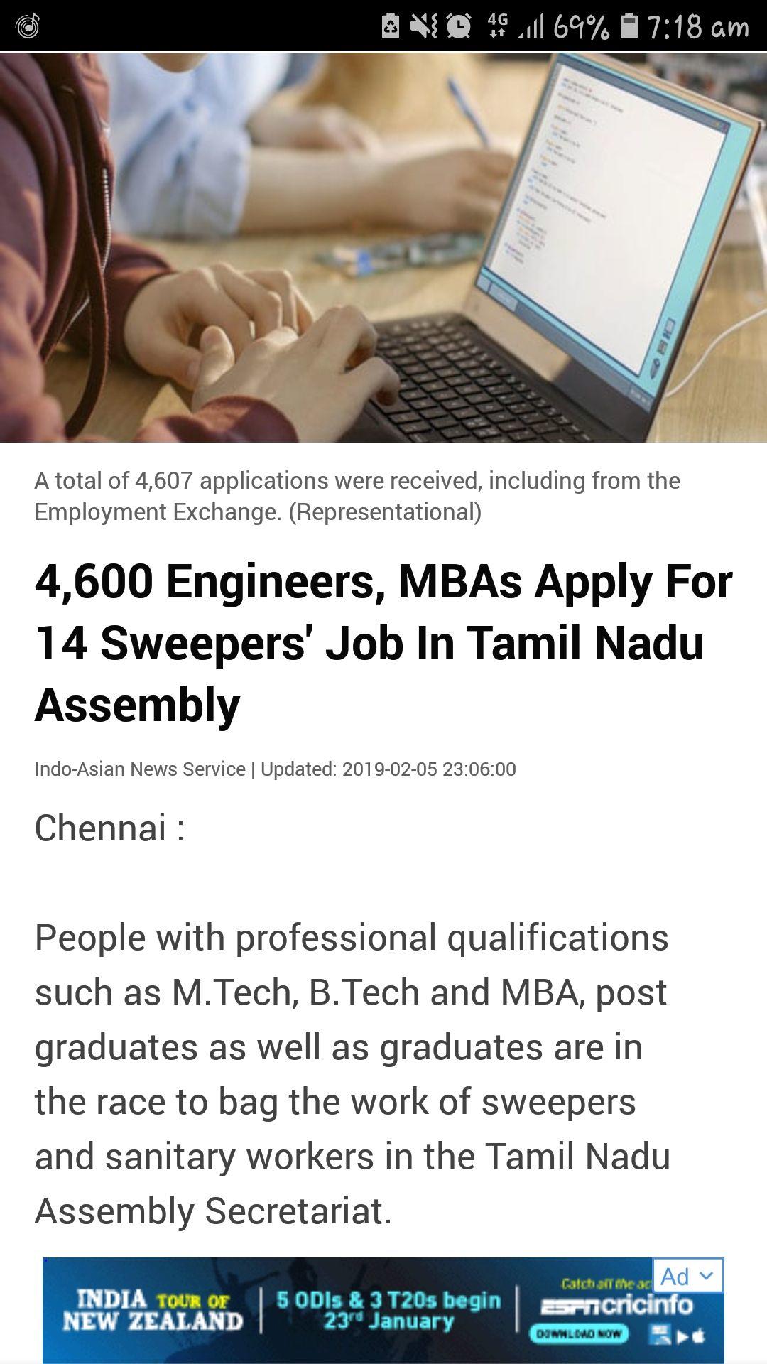 Arshil Shaikh on LinkedIn: #employability #kerala #skillindia # ... Arshil Shaikh on LinkedIn: #employability #kerala #skillindia # ...