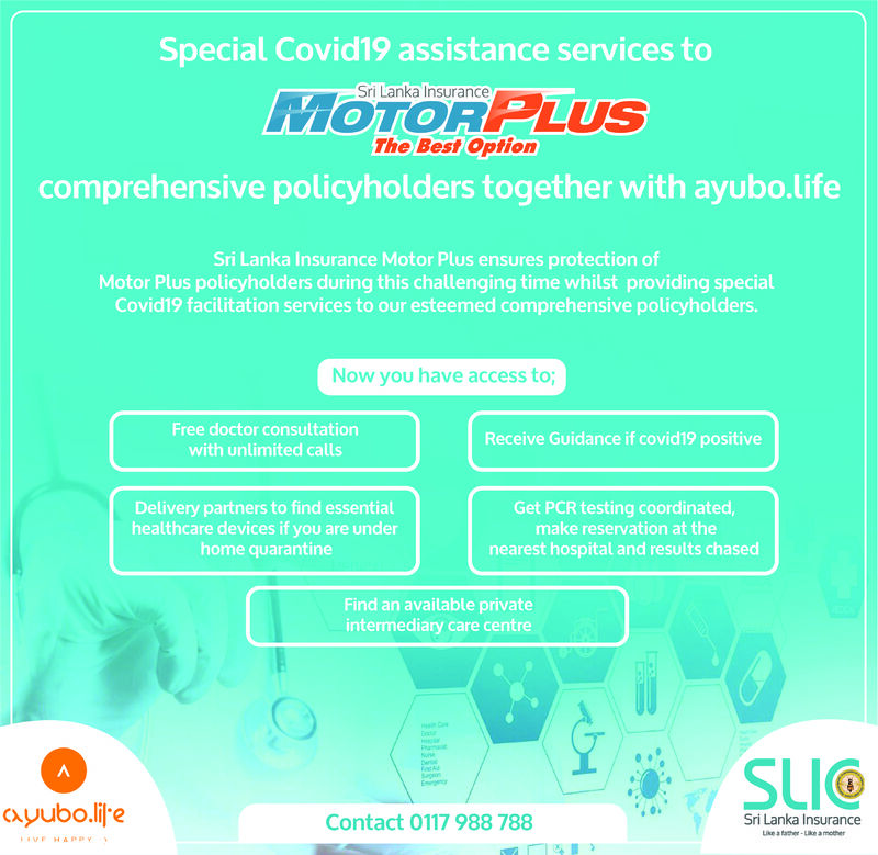 Sri Lanka Insurance Corporation Life Limited on LinkedIn: Sri Lanka ... Sri Lanka Insurance Corporation Life Limited on LinkedIn: Sri Lanka ...