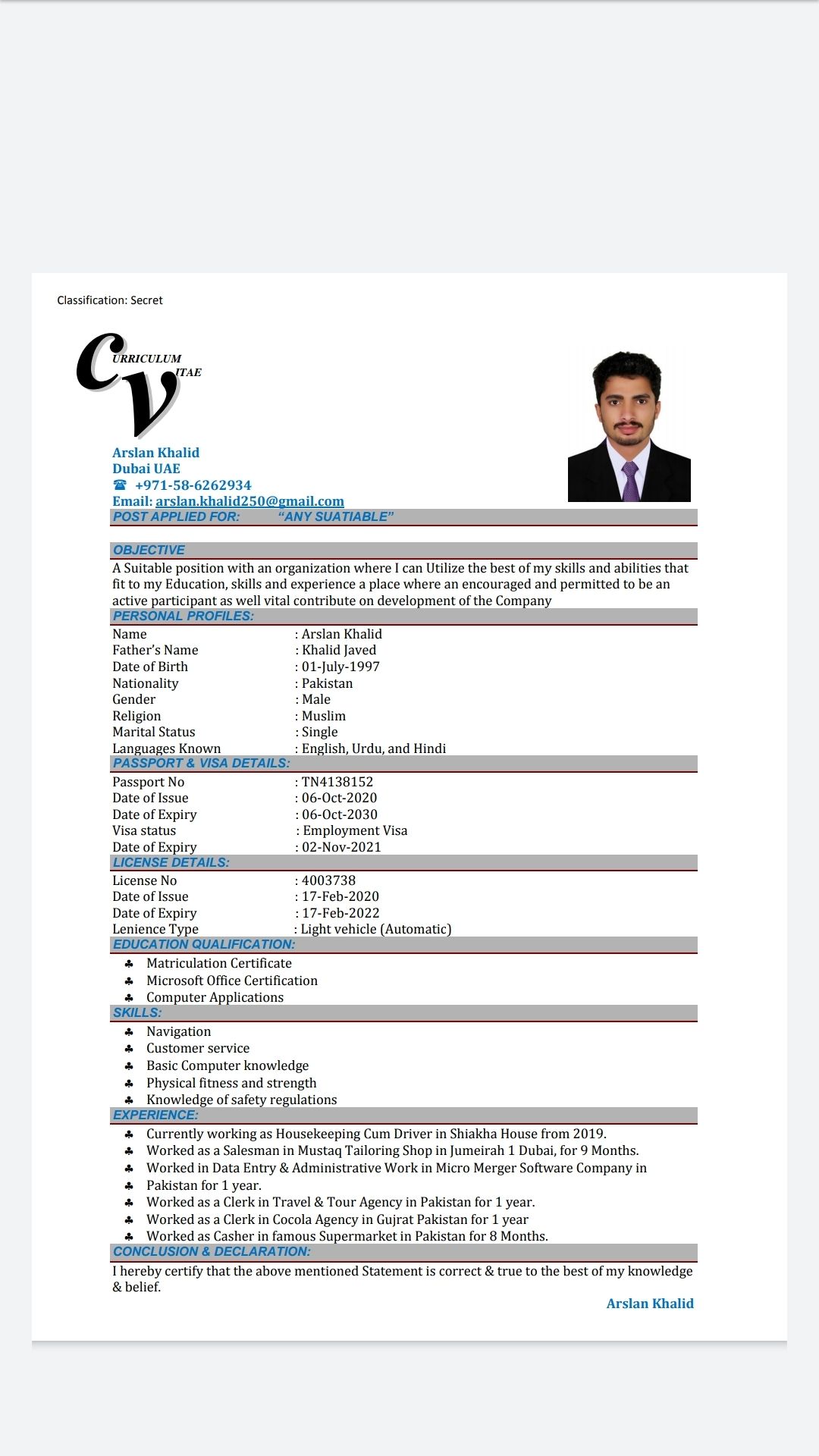 Arslan khalid Khalid javed posted on LinkedIn Arslan khalid Khalid javed posted on LinkedIn