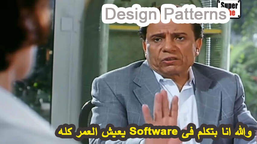 #devahmedsamir #javascript #java #designpatterns #programming ... #devahmedsamir #javascript #java #designpatterns #programming ...