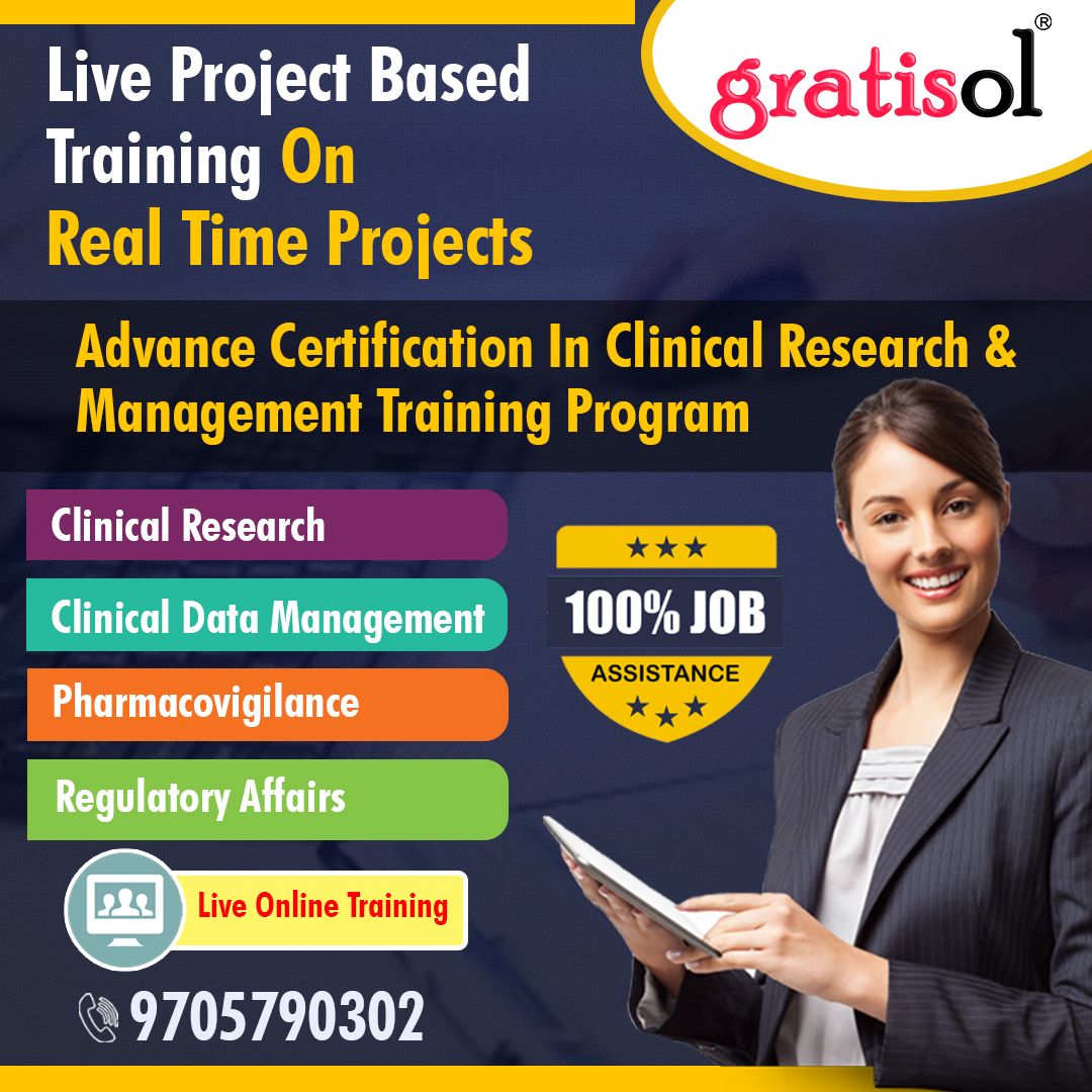 Pharmacovigilance Training - Oracle Argus Safety Database on LinkedIn ... Pharmacovigilance Training - Oracle Argus Safety Database on LinkedIn ...