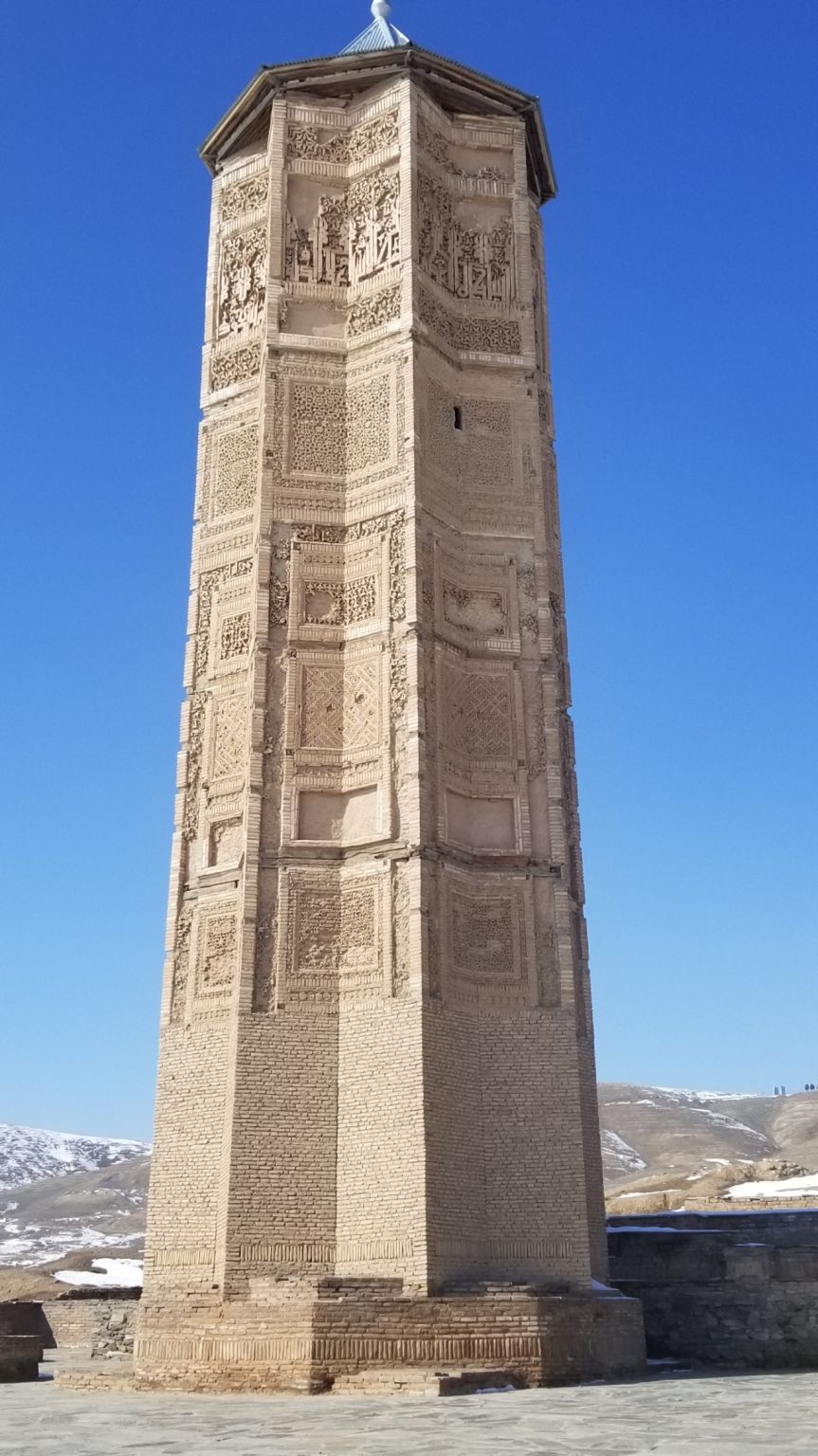 Zakaria Ahmadi on LinkedIn: 12 century (Victori tower) Bahram Shah Tower Zakaria Ahmadi on LinkedIn: 12 century (Victori tower) Bahram Shah Tower