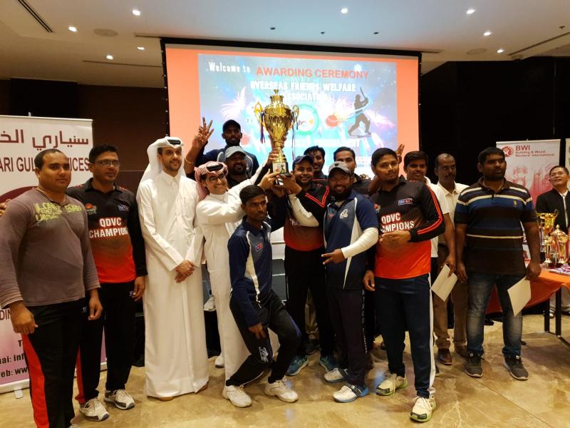 Vivek Kumar bobby Kumar on LinkedIn: Qdvc again win ofwa cricket ... Vivek Kumar bobby Kumar on LinkedIn: Qdvc again win ofwa cricket ...
