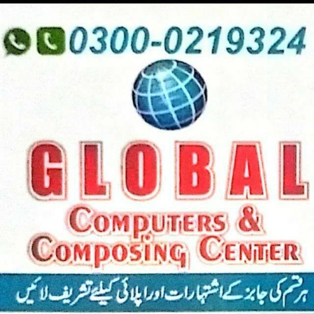 Sarfraz Hassan khan posted on LinkedIn Sarfraz Hassan khan posted on LinkedIn
