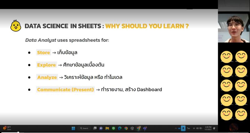 Thithanan Sarojpaponpat on LinkedIn: #spreadsheets #spreadsheets # ... Thithanan Sarojpaponpat on LinkedIn: #spreadsheets #spreadsheets # ...