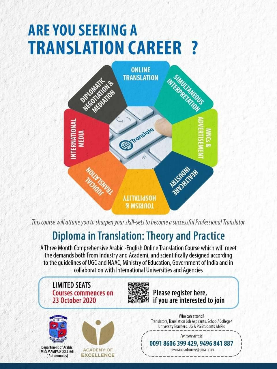 Aslam Hamza Kandathil posted on LinkedIn Aslam Hamza Kandathil posted on LinkedIn