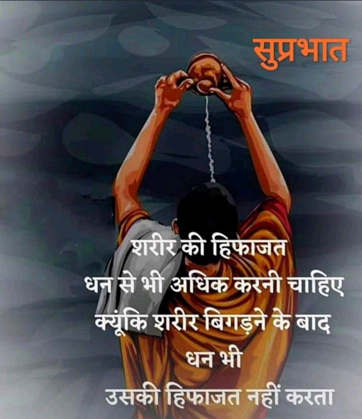Ankush Kumar posted on LinkedIn Ankush Kumar posted on LinkedIn