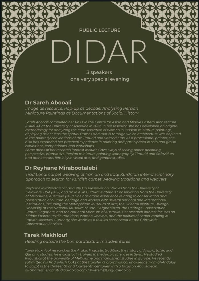 Sareh Abooali posted on LinkedIn Sareh Abooali posted on LinkedIn