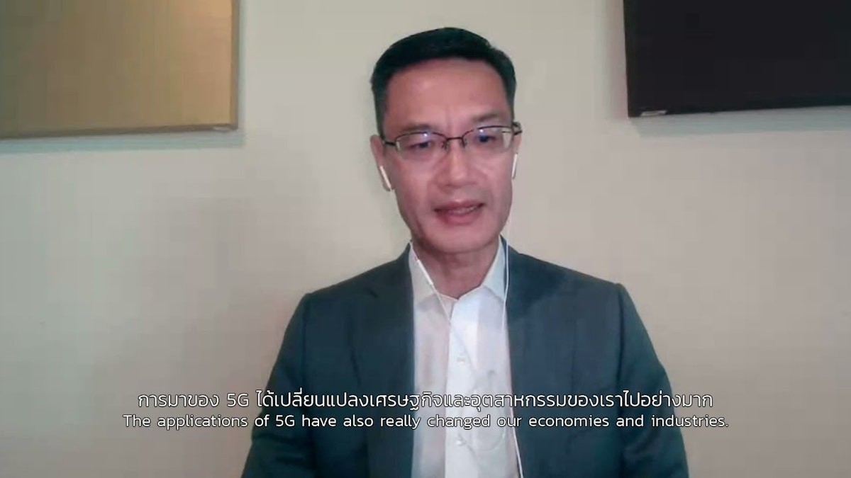 Yee Fook Richard Lei on LinkedIn: #seedsforthefuture #gcnt_th Yee Fook Richard Lei on LinkedIn: #seedsforthefuture #gcnt_th