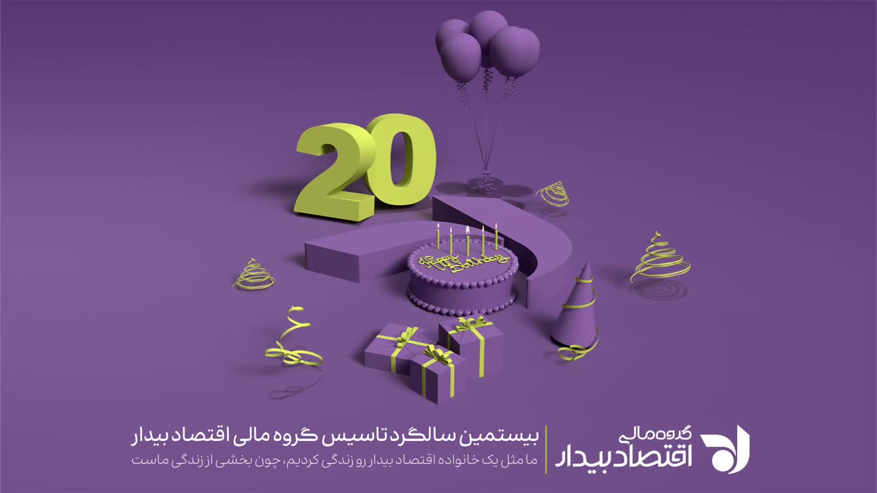 Ahmad Ahmadi on LinkedIn: #اقتصاد_بیدار #سرمایه_انسانی #منابع_انسانی # ... Ahmad Ahmadi on LinkedIn: #اقتصاد_بیدار #سرمایه_انسانی #منابع_انسانی # ...