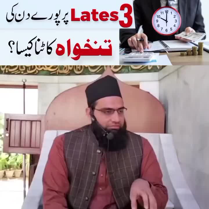 Abdul Haseeb posted on LinkedIn Abdul Haseeb posted on LinkedIn