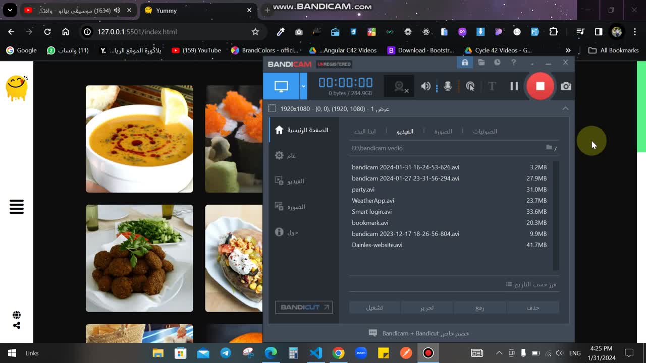 Mohamed Kamal on LinkedIn: #webdevelopent #html #css #javascript #yummy ... Mohamed Kamal on LinkedIn: #webdevelopent #html #css #javascript #yummy ...