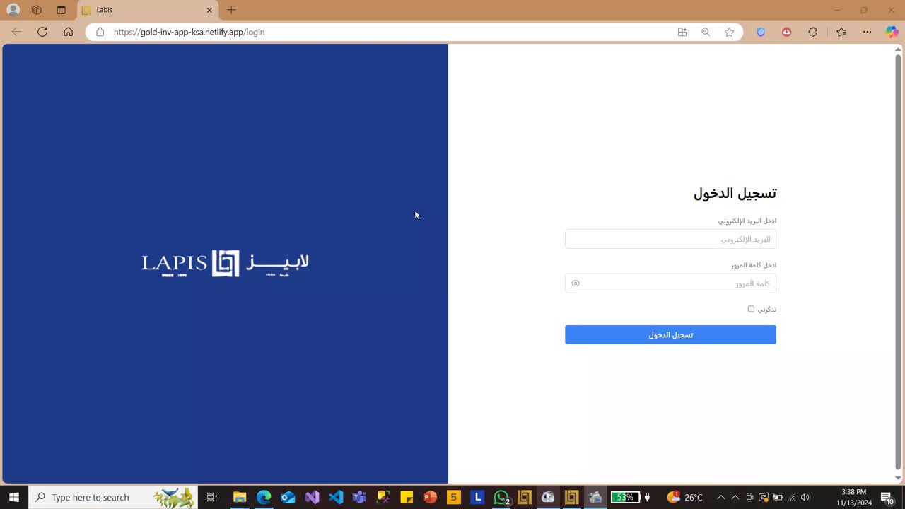 Abdelrahman Mostafa on LinkedIn: #dotnet #reactjs #twilio # ... Abdelrahman Mostafa on LinkedIn: #dotnet #reactjs #twilio # ...