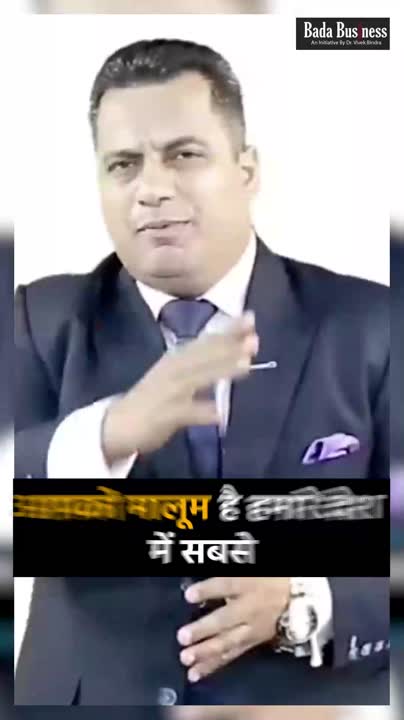 IBC Omprakash Rajput posted on LinkedIn IBC Omprakash Rajput posted on LinkedIn