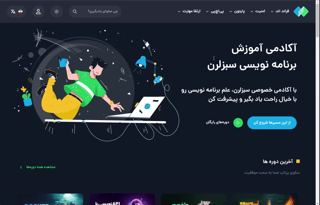 mohammad valadbiegi on LinkedIn: #github #react #react #frontend # ... mohammad valadbiegi on LinkedIn: #github #react #react #frontend # ...