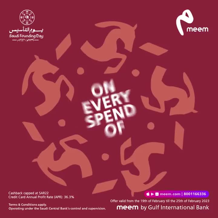 meem | ميم on LinkedIn: On Founding Day, enjoy #meem Credit Card ... meem | ميم on LinkedIn: On Founding Day, enjoy #meem Credit Card ...