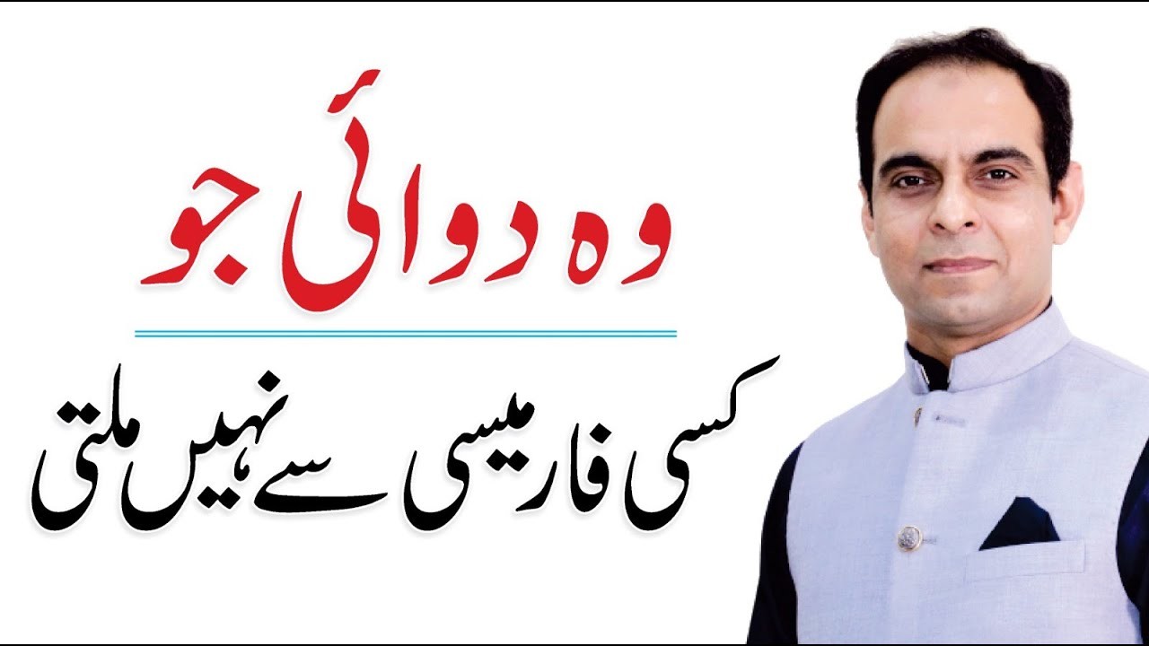 Qasim Ali Shah on LinkedIn: #happiness Qasim Ali Shah on LinkedIn: #happiness