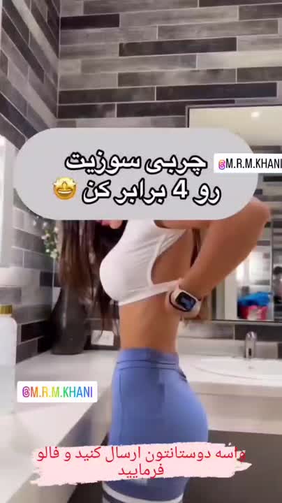 Mohammad Reza agha Mohammad khani on LinkedIn: لیدر و مربی، سرپرست فنی ... Mohammad Reza agha Mohammad khani on LinkedIn: لیدر و مربی، سرپرست فنی ...