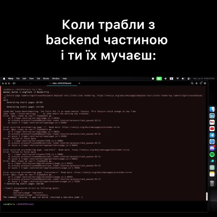 🏻 Ihor Oliinyk on LinkedIn: #meme #memes #devops 🏻 Ihor Oliinyk on LinkedIn: #meme #memes #devops