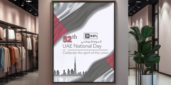 AJMAL V.A on LinkedIn: #ozlbrandcompany AJMAL V.A on LinkedIn: #ozlbrandcompany