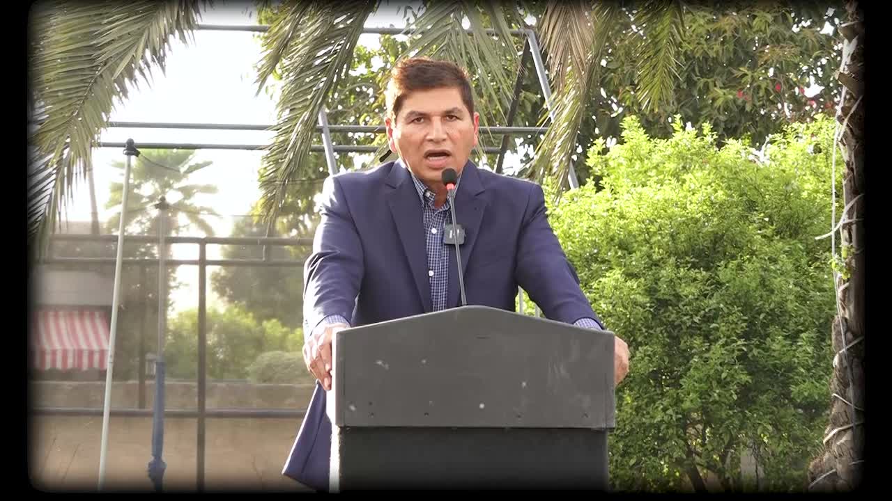 #css | Qasim Ali Shah Foundation #css | Qasim Ali Shah Foundation