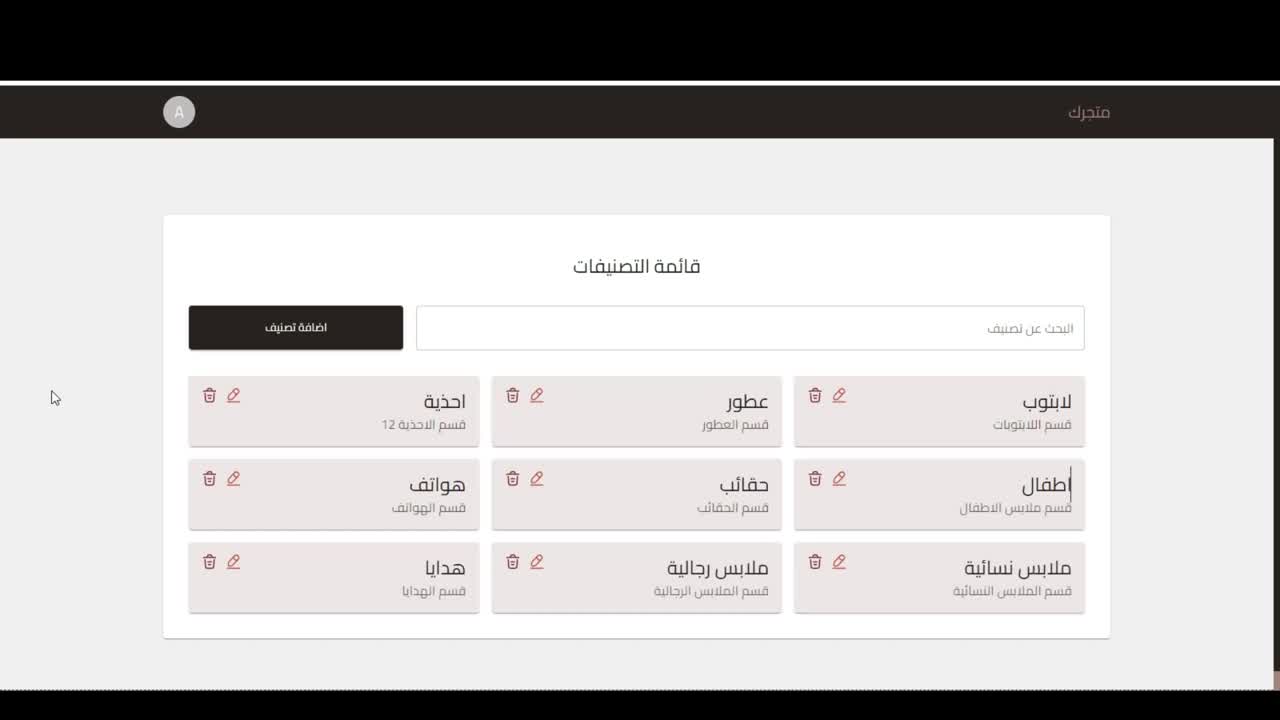 Mohammed Hassan on LinkedIn: #nodejs #vue #vuejs #nuxt #nuxtjs #react # ... Mohammed Hassan on LinkedIn: #nodejs #vue #vuejs #nuxt #nuxtjs #react # ...