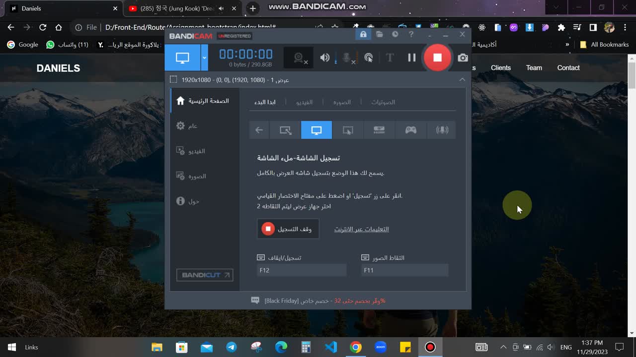 Mohamed Kamal on LinkedIn: #route #html #css #javascript #frontend | 24 ... Mohamed Kamal on LinkedIn: #route #html #css #javascript #frontend | 24 ...
