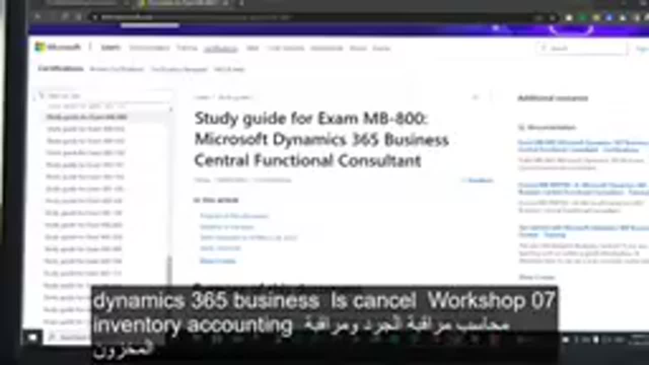 mohamed Hassan on LinkedIn: mb-800: microsoft dynamics 365 business ... mohamed Hassan on LinkedIn: mb-800: microsoft dynamics 365 business ...