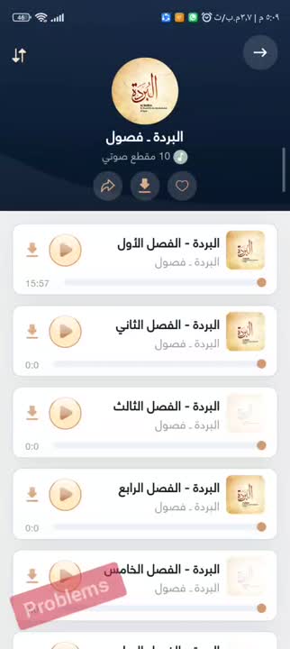 Hazem Mahmoud on LinkedIn: #flutterdev #flutter #appdevelopment # ... Hazem Mahmoud on LinkedIn: #flutterdev #flutter #appdevelopment # ...