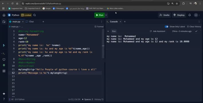 AmeeRa Habeeb on LinkedIn: #coding_instructor #python #programming # ... AmeeRa Habeeb on LinkedIn: #coding_instructor #python #programming # ...