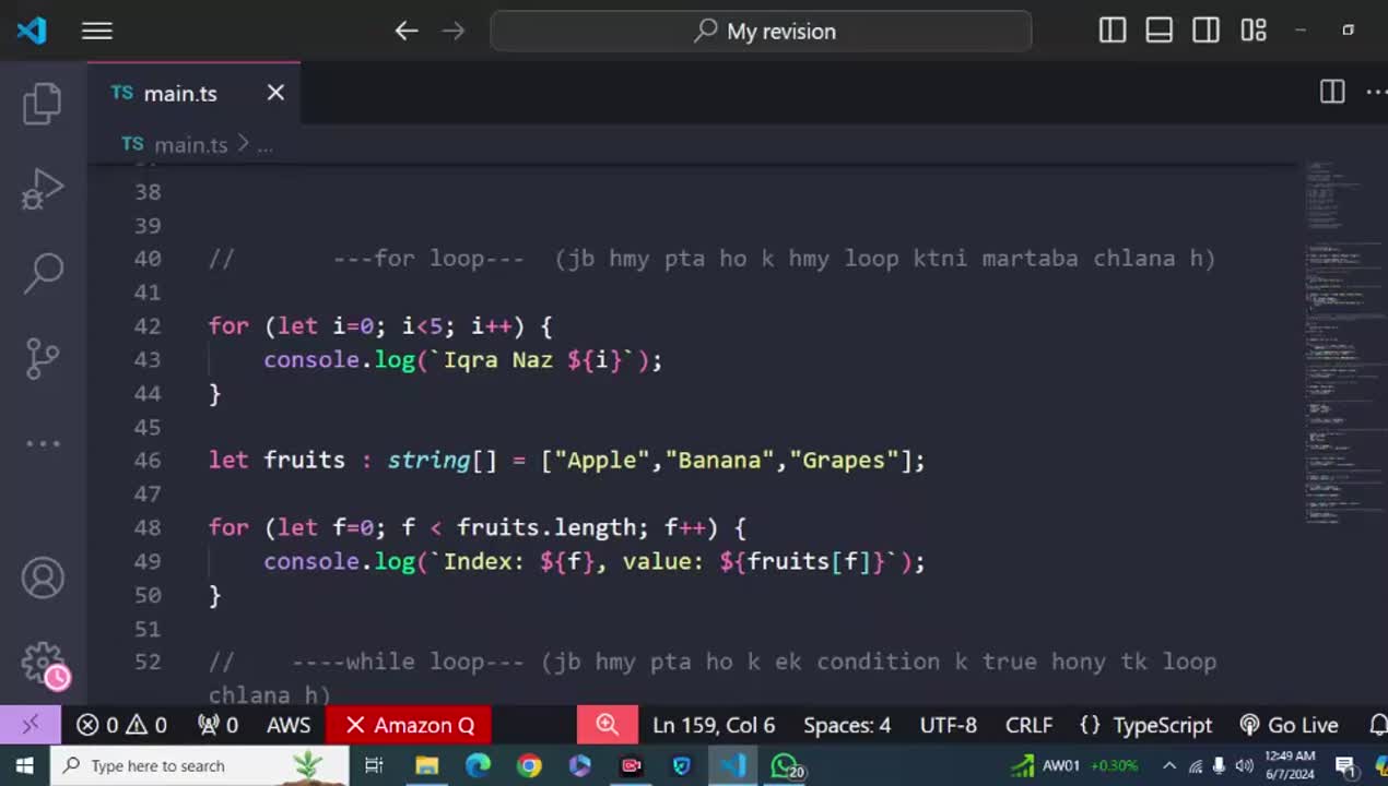 Learn looping techniques with GIAIC | Iqra Naz posted on the topic ... Learn looping techniques with GIAIC | Iqra Naz posted on the topic ...