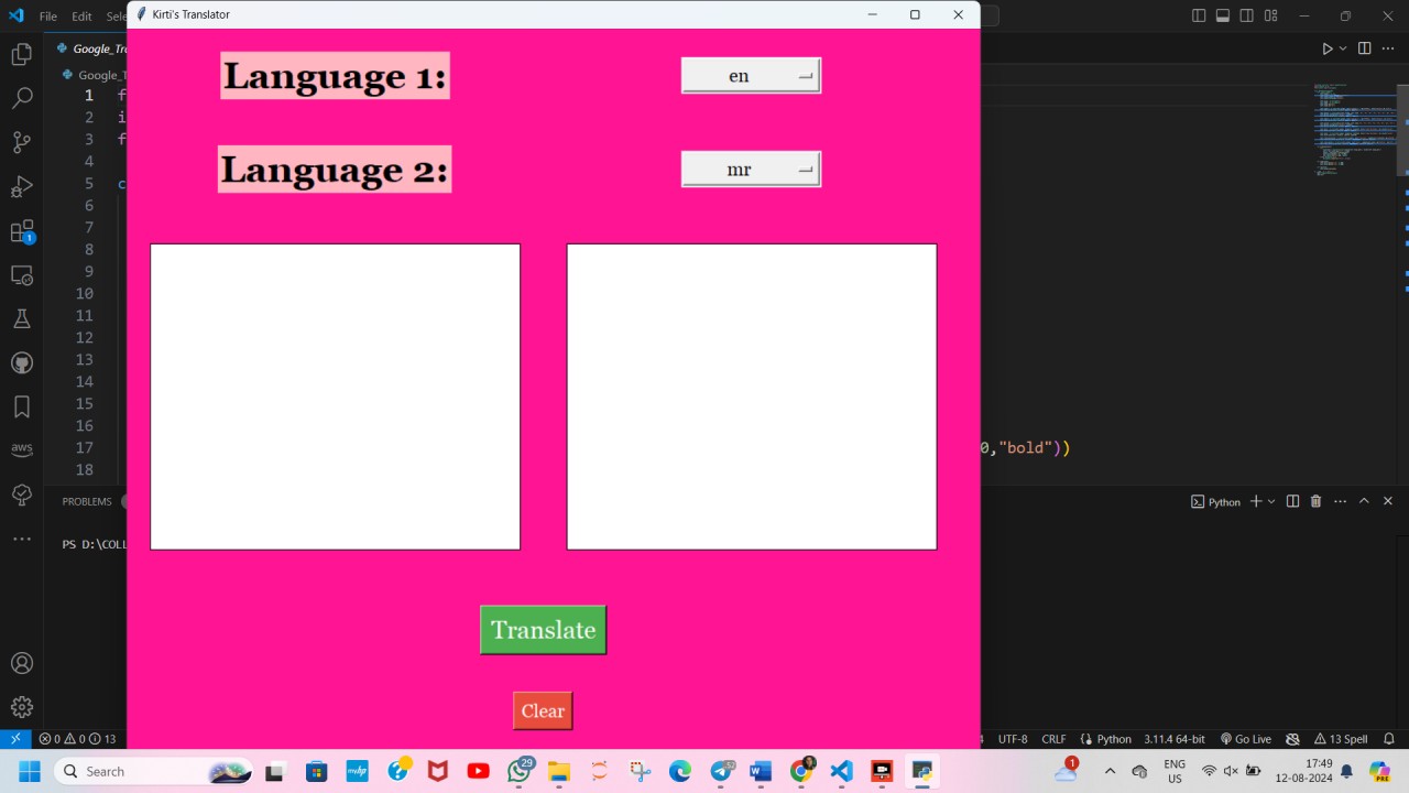 Kirti Pratihar on LinkedIn: #gui #python #coding #translator Kirti Pratihar on LinkedIn: #gui #python #coding #translator