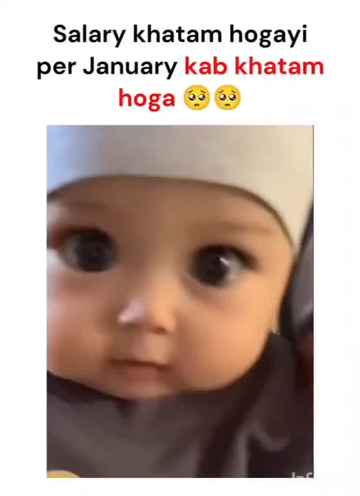 Muhammad Hashir Waheed on LinkedIn: #memeoftheday #officememes #salary ... Muhammad Hashir Waheed on LinkedIn: #memeoftheday #officememes #salary ...