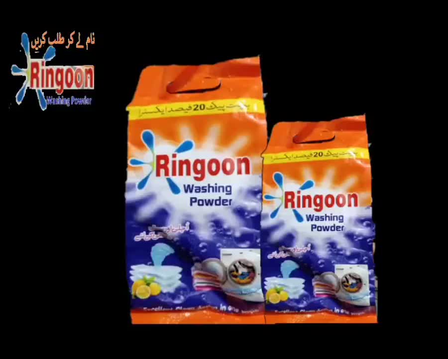 Nadeem Alam posted on LinkedIn Nadeem Alam posted on LinkedIn