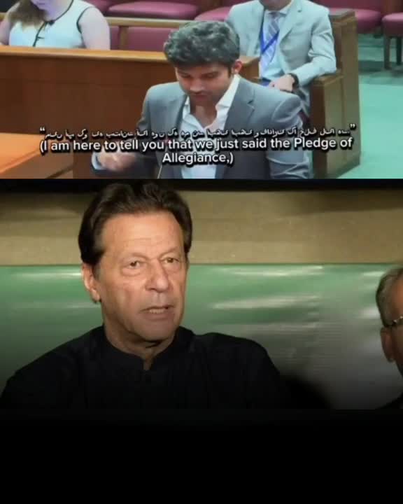 Pakistan Republic on LinkedIn: Oxford alumni Naufil Shah Daud raised ... Pakistan Republic on LinkedIn: Oxford alumni Naufil Shah Daud raised ...