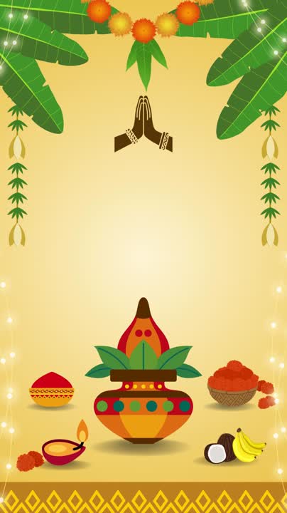 HAPPY UGADI | vasundara kuntala HAPPY UGADI | vasundara kuntala