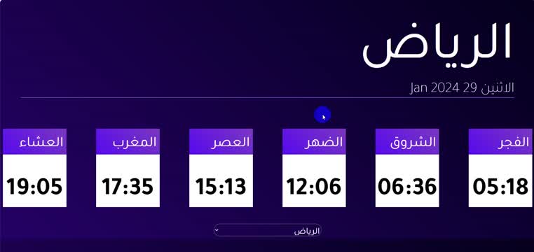 salma kamal on LinkedIn: #apis #json #webdevelopment #javascript #html ... salma kamal on LinkedIn: #apis #json #webdevelopment #javascript #html ...