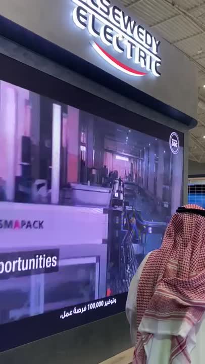 Mohamed Wahdan, CIPM, CICCM posted on LinkedIn Mohamed Wahdan, CIPM, CICCM posted on LinkedIn