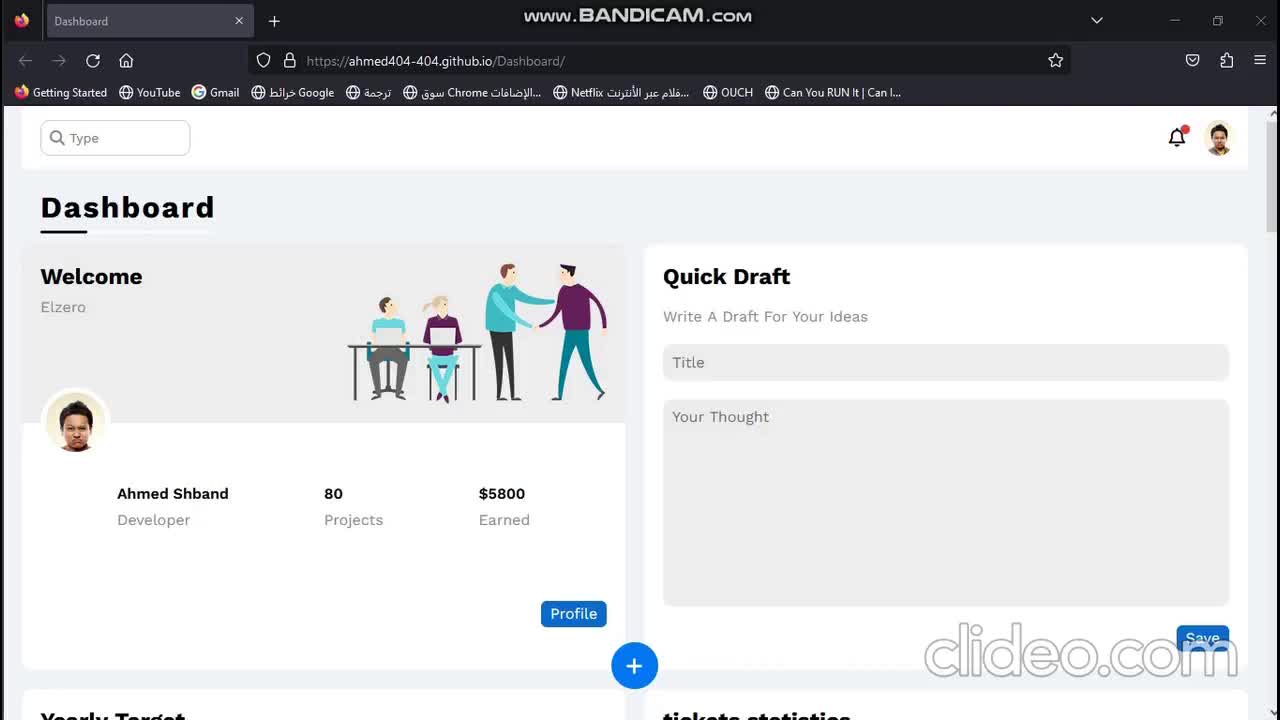 Ahmed Shband on LinkedIn: #html #html5 #htmlcss #css3 #csstricks #js # ... Ahmed Shband on LinkedIn: #html #html5 #htmlcss #css3 #csstricks #js # ...