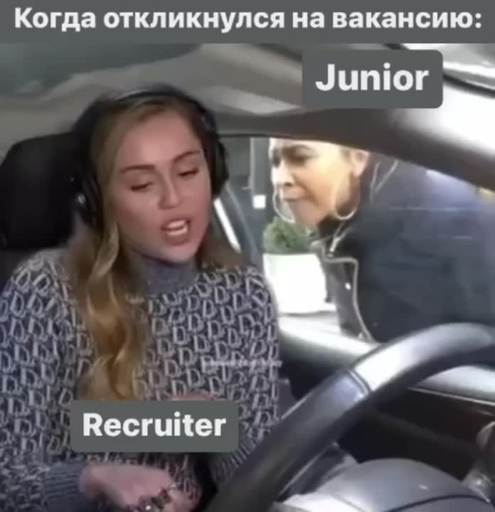 Dzianis Dankin в LinkedIn: #it #humor #memes #learningsuccess # ... Dzianis Dankin в LinkedIn: #it #humor #memes #learningsuccess # ...