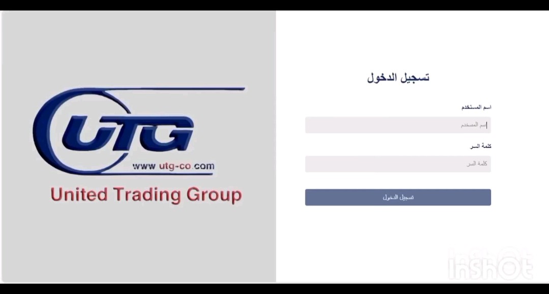 Completed Angular project for UTG company | Raghad Hashesh posted on ... Completed Angular project for UTG company | Raghad Hashesh posted on ...