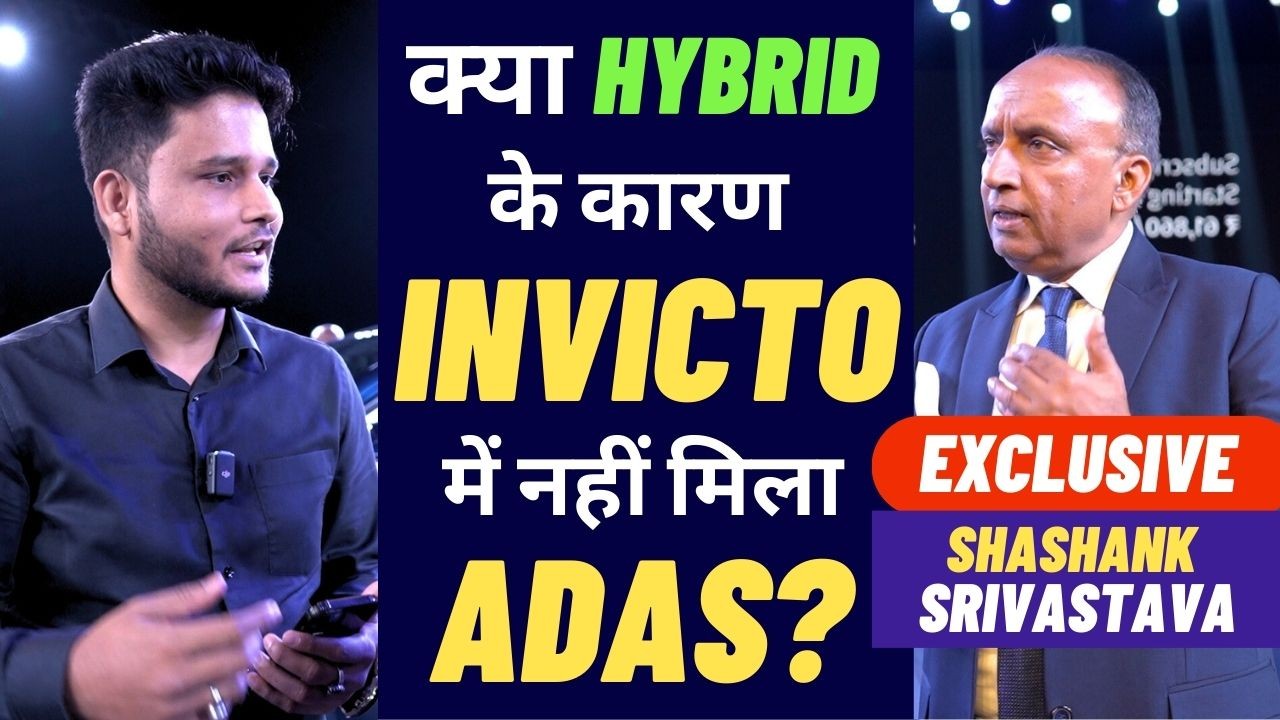 Shridhar Mishra on LinkedIn: #marutisuzuki #invicto Shridhar Mishra on LinkedIn: #marutisuzuki #invicto