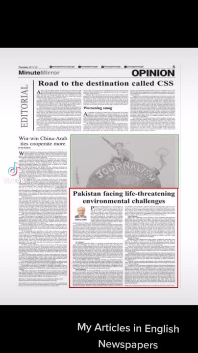 Muhammad Ashfaq Hanif on LinkedIn: My different Articles published in ... Muhammad Ashfaq Hanif on LinkedIn: My different Articles published in ...