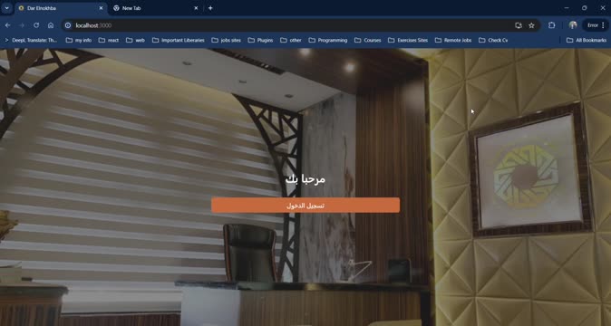 Khalid Mossad on LinkedIn: #reactjs #javascript #frontenddevelopment # ... Khalid Mossad on LinkedIn: #reactjs #javascript #frontenddevelopment # ...