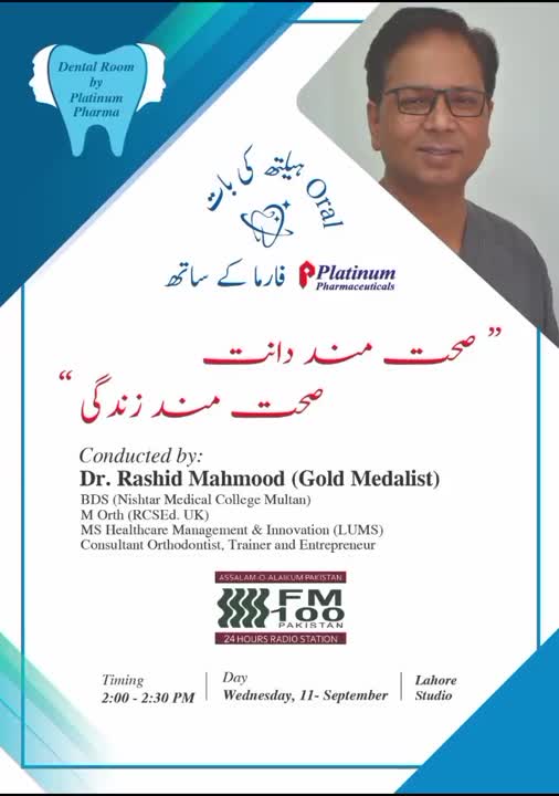 siddique adnan ahmad posted on LinkedIn siddique adnan ahmad posted on LinkedIn