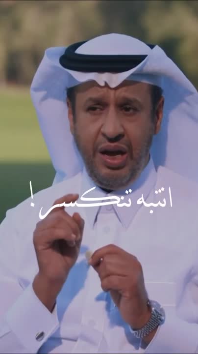 Yasser Al-Ahmadi posted on LinkedIn Yasser Al-Ahmadi posted on LinkedIn