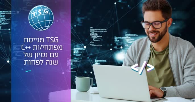 TSG IT Advanced Systems Ltd. on LinkedIn: #hiring #cpp #cpplus TSG IT Advanced Systems Ltd. on LinkedIn: #hiring #cpp #cpplus