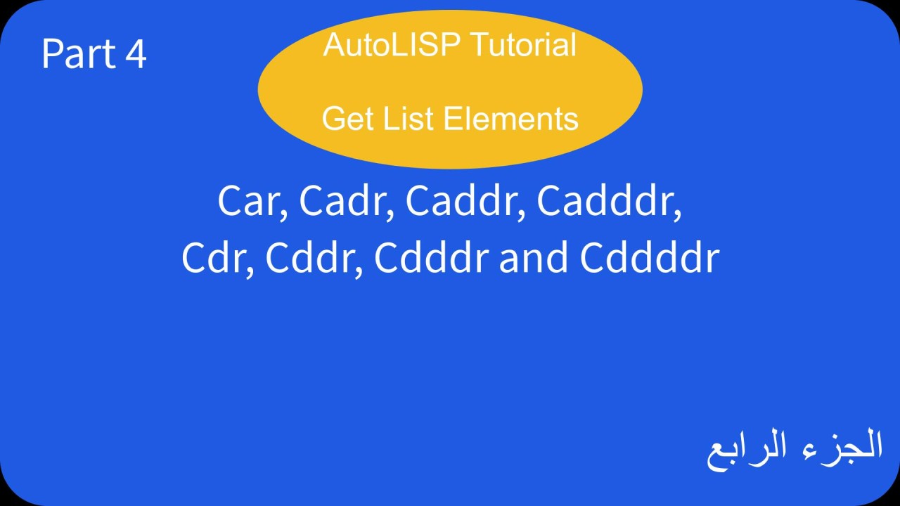 Mohamed Elsayed on LinkedIn: #list #autolisp #visuallisp #lisp #autocad ... Mohamed Elsayed on LinkedIn: #list #autolisp #visuallisp #lisp #autocad ...